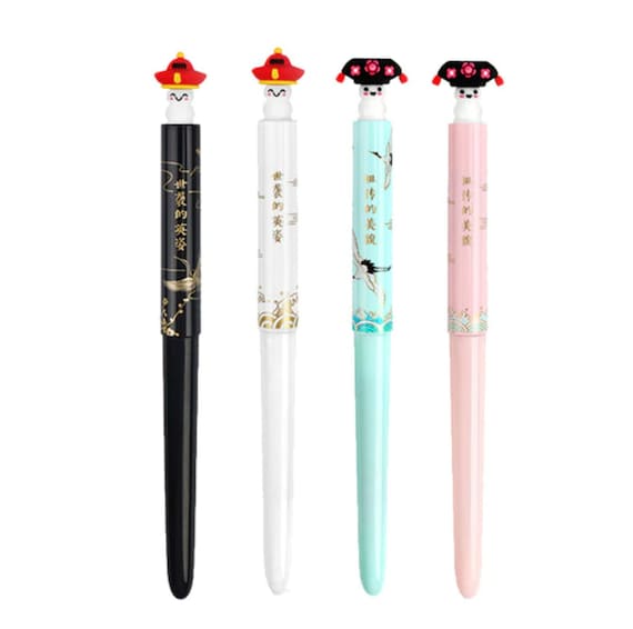 Kawaii Chinese Cat Fountain Pens - Etsy