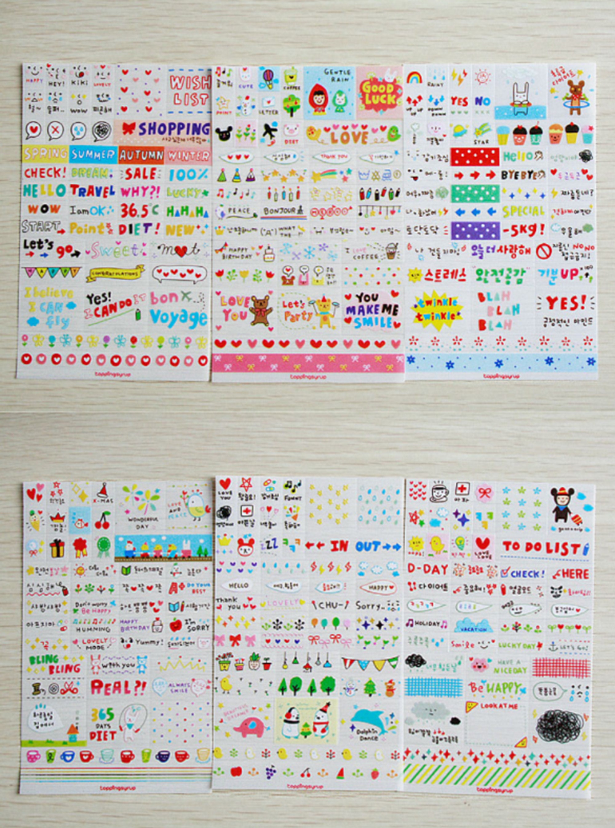 Transparent Korean Drawing Market Sticker Pack - Etsy