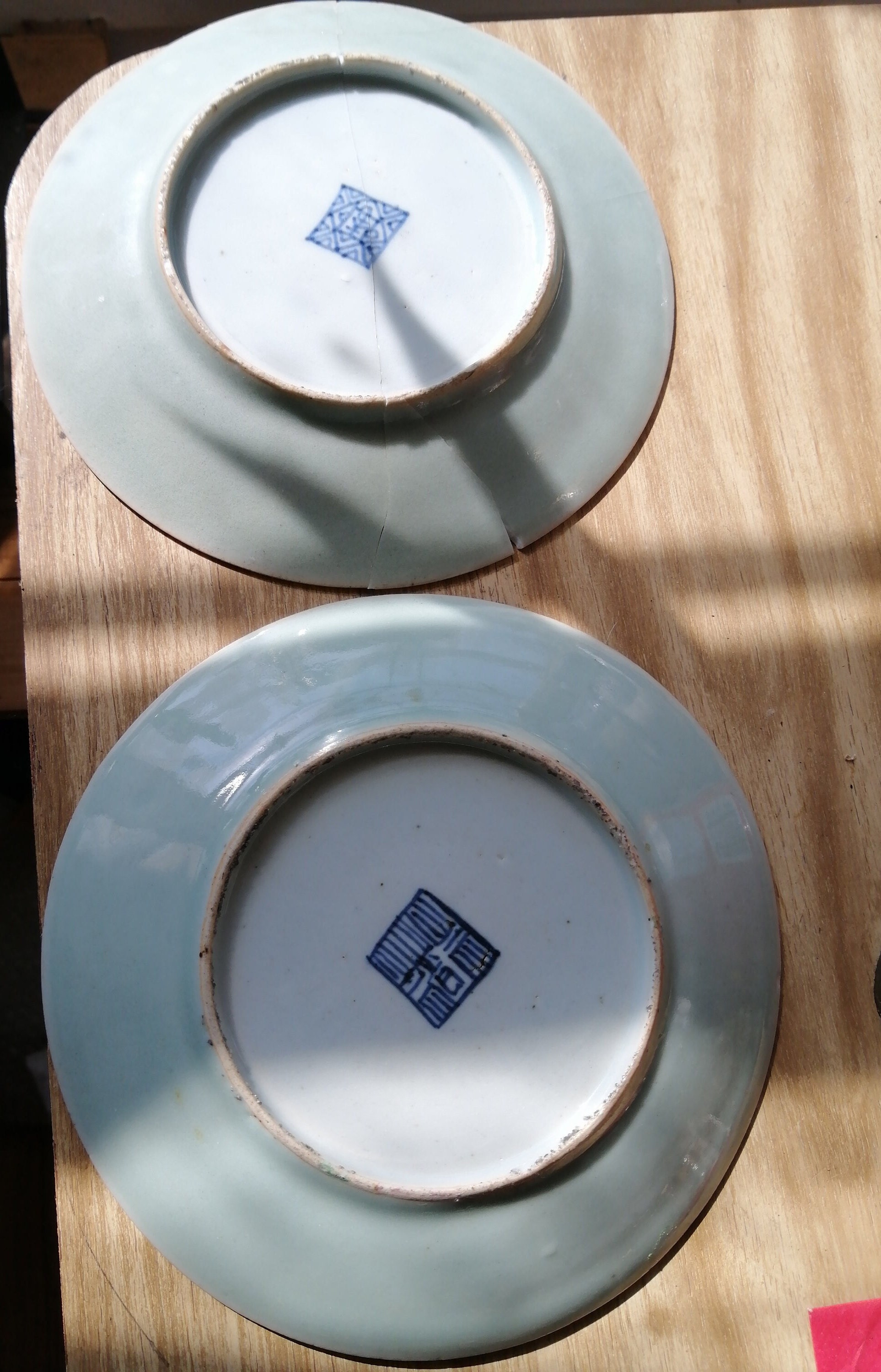 Qing Dynasty Antique Chinese Sign Painted Porcelain Pair Plate - Etsy