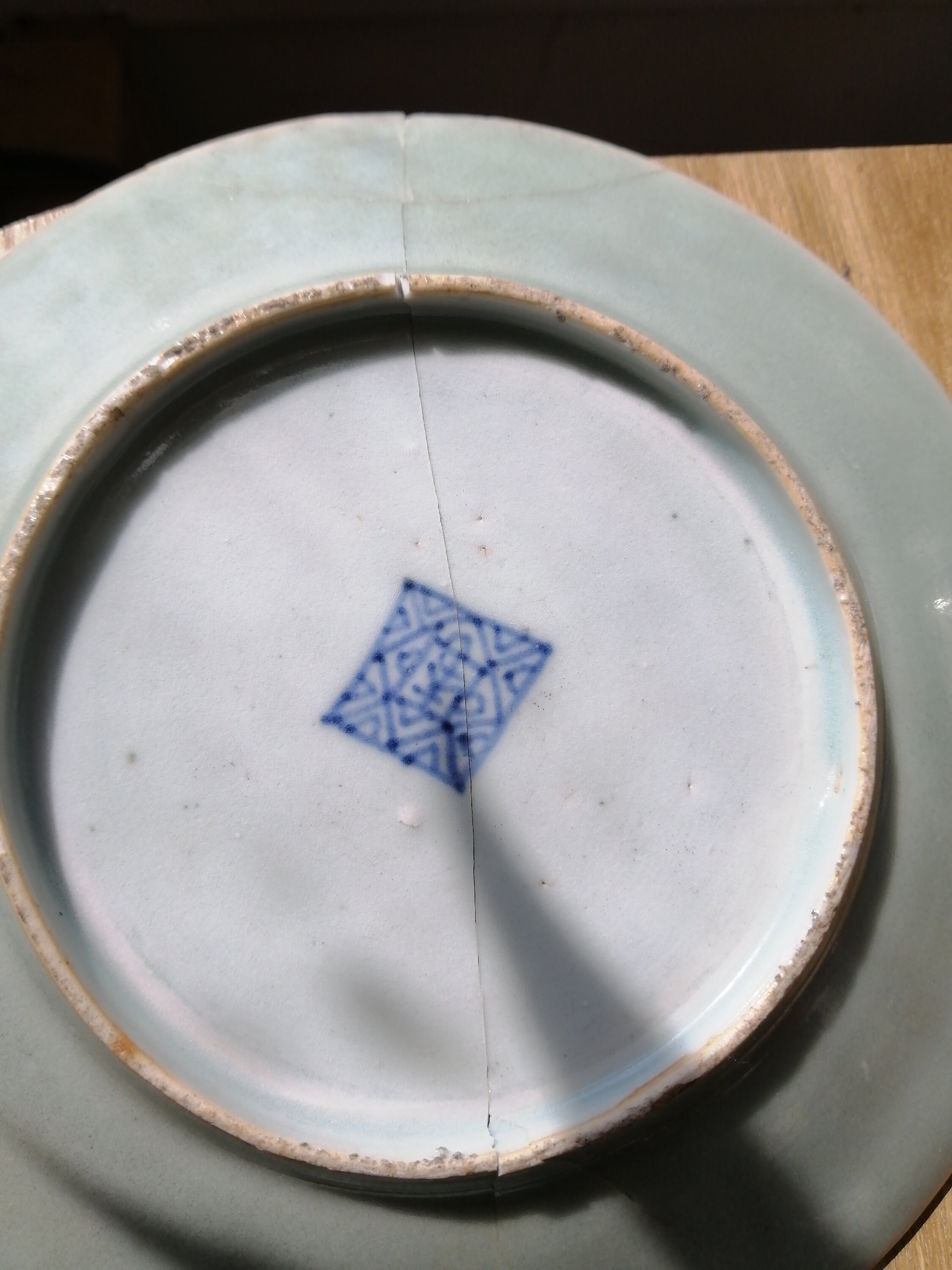 Qing Dynasty Antique Chinese Sign Painted Porcelain Pair Plate - Etsy