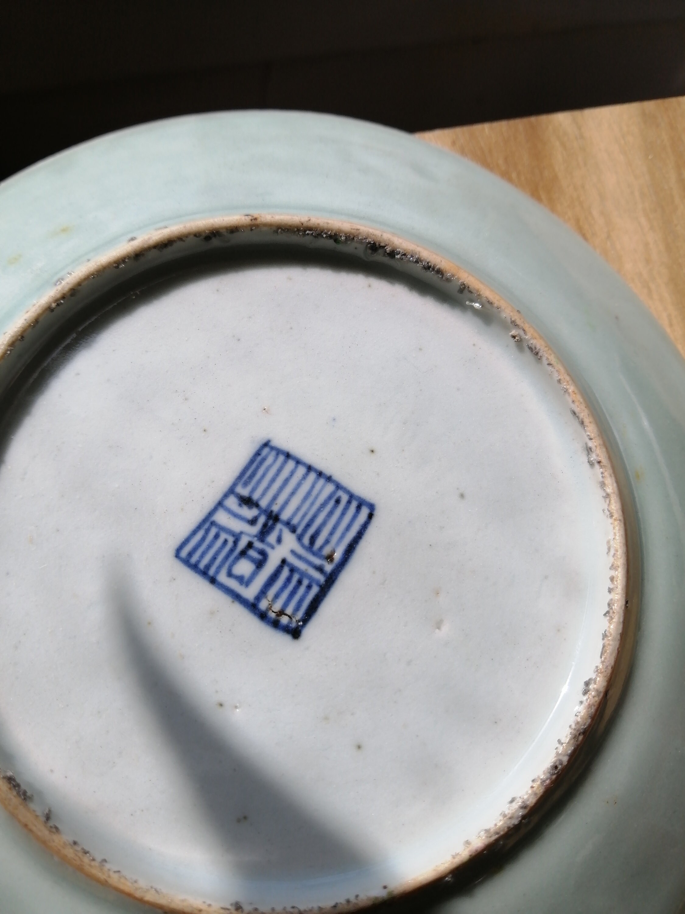 Qing Dynasty Antique Chinese Sign Painted Porcelain Pair Plate - Etsy