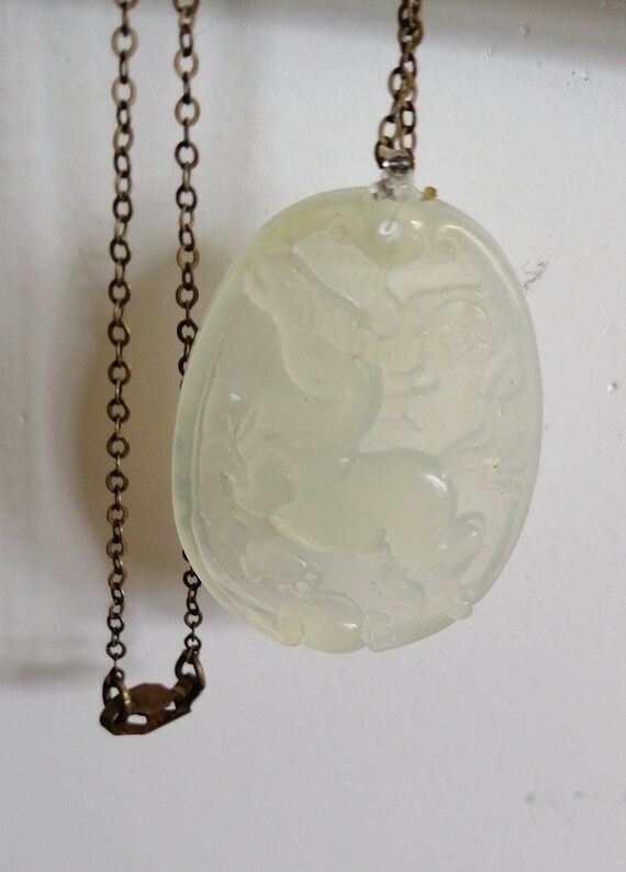 Vintage Brass And Jade Gem