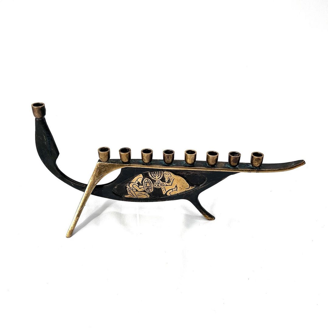 Vintage Solid Brass Maccabee Boat Style Menorah Made in Israel - Etsy