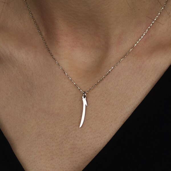 Arabic Alif Jewelry - Etsy