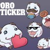 Cute Poro Sticker for Discord / Whatsapp / Twitch / League of Legends ...