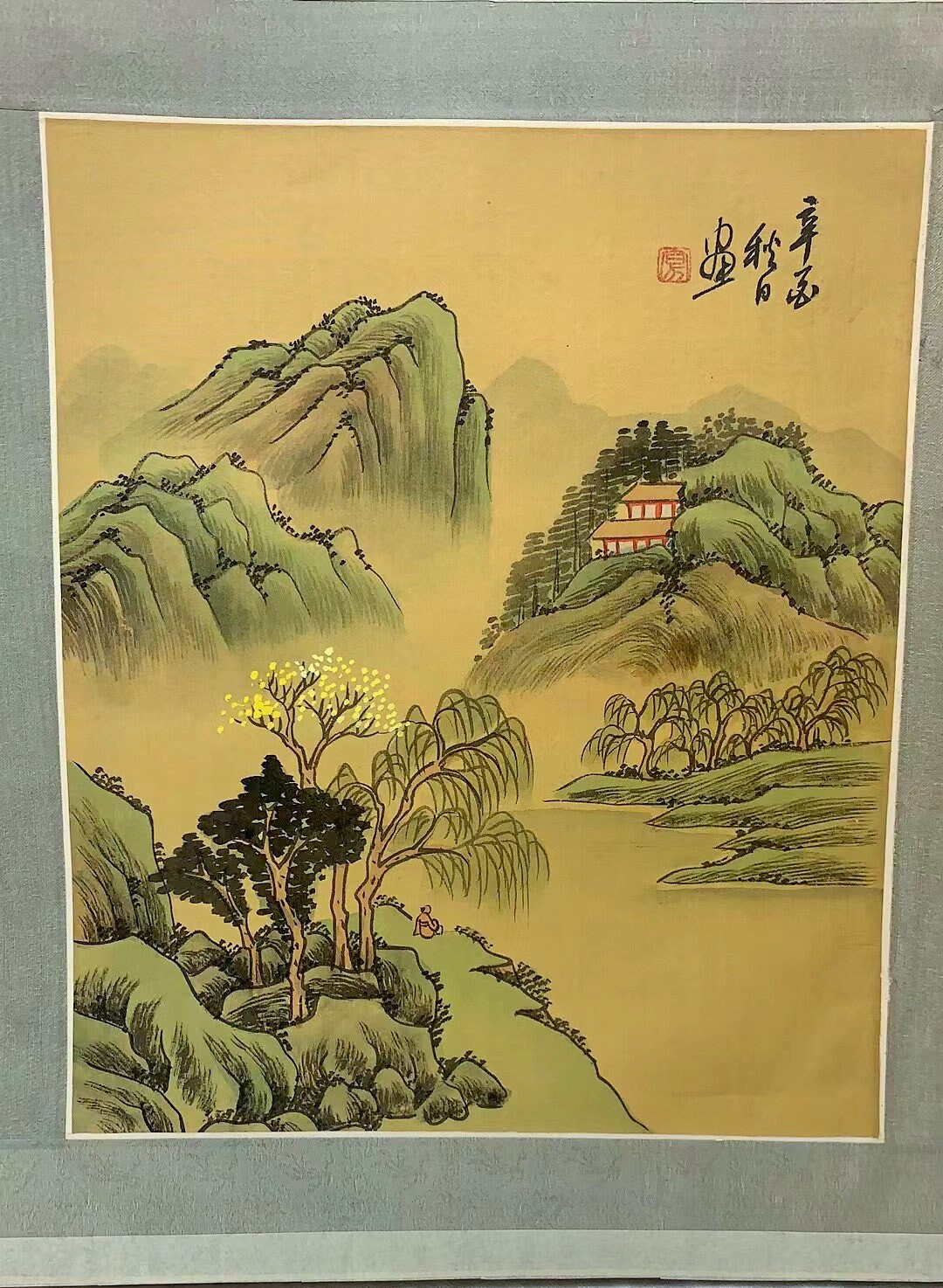 Traditional Chinese Hand Drawn Painting in Vertical, 14" X 16", Scroll ...