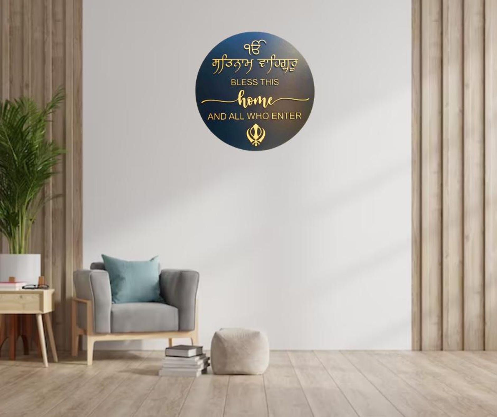 Handcrafted Wooden Punjab Welcome Sign - Traditional Décor for Home ...