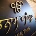 Handcrafted Wooden Punjab Welcome Sign - Traditional Décor for Home ...