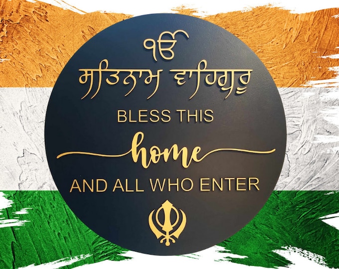 Guru Gobind Singh Ji as Dusht Daman Ji, His Past Life Incarnation ...