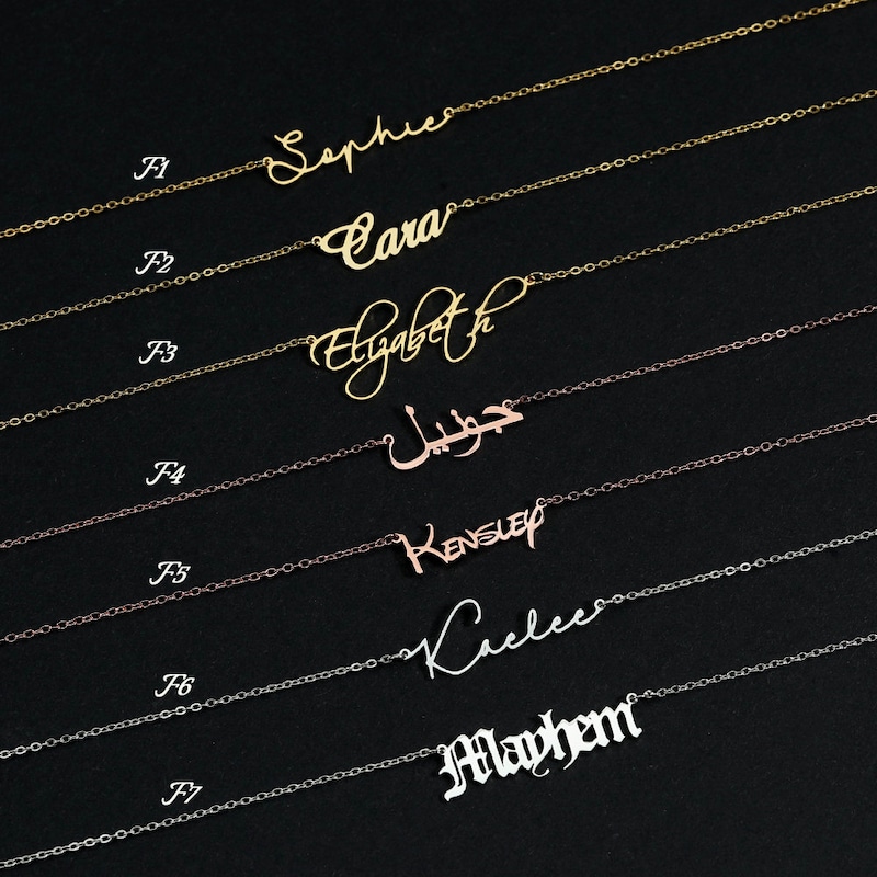 Silver Name Necklace - Etsy