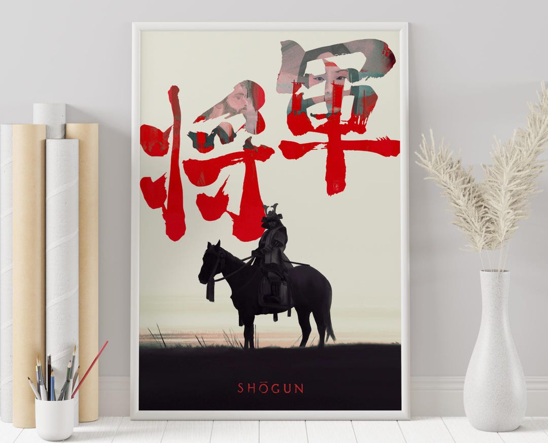 Shogun TV Series Poster: Minimalist Vintage Wall Art Print - Etsy