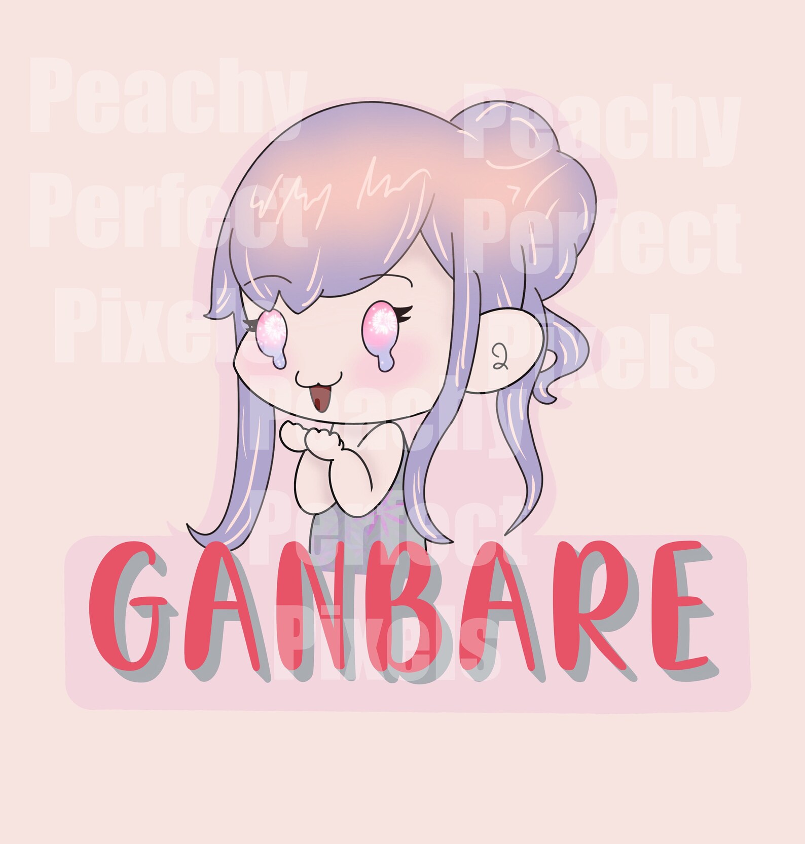 GANBARE Twitch Emote Discord Emote Instagram Emote Kawaii Vector ...