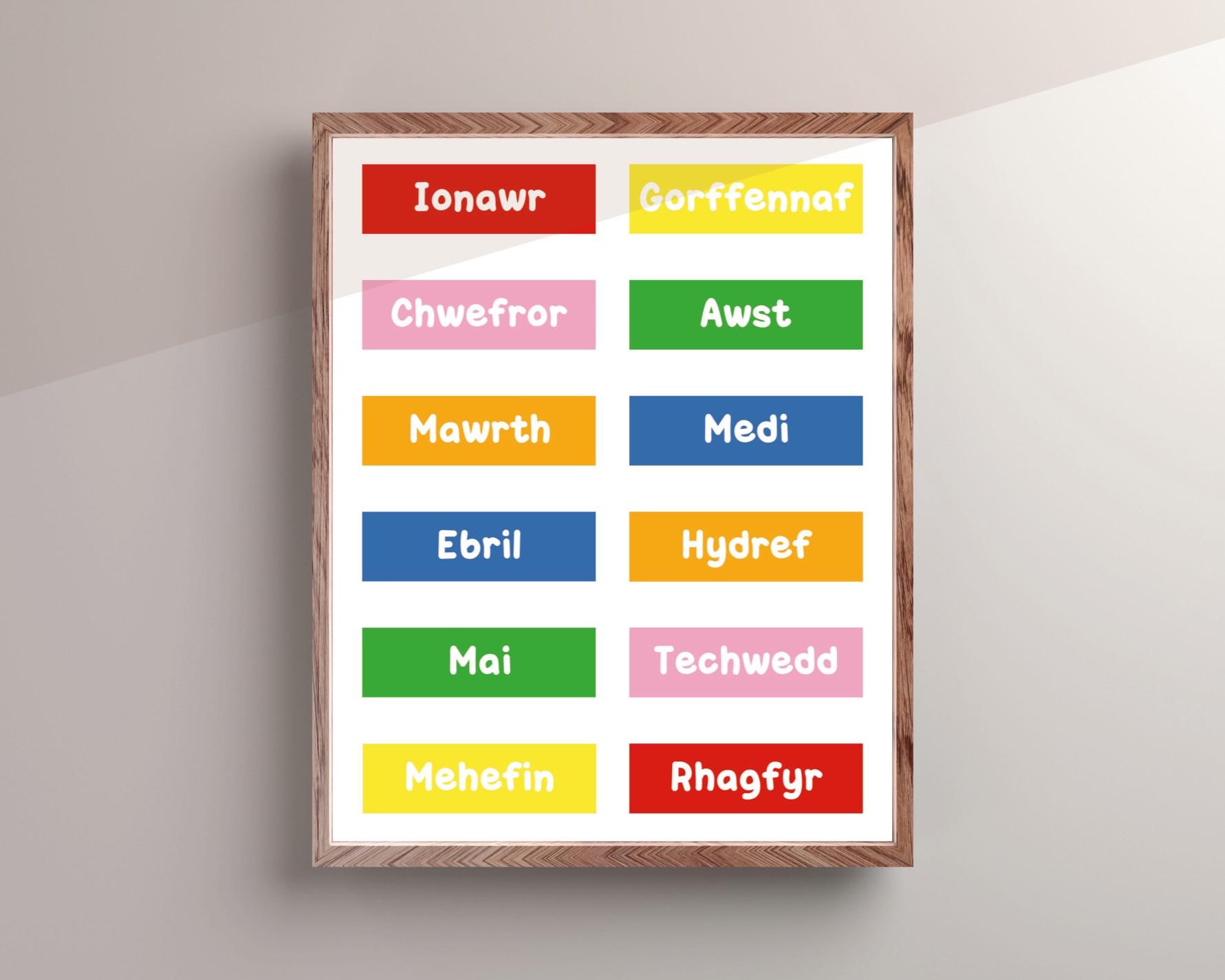 Welsh Months of the Year Printable, Misoedd Y Flwyddyn Educational ...