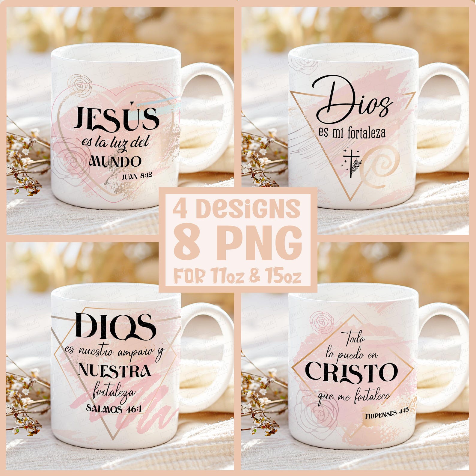 Spanish Bible Verse Mug Wrap: Religious Mug PNG (digital Download) - Etsy