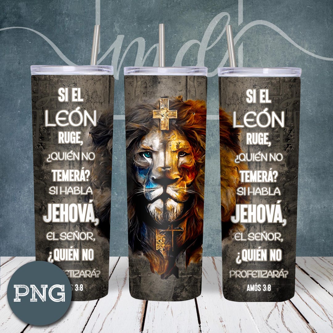 Spanish Bible Verse Lion Tumbler Wrap - Amós 3:8 PNG (digital Download ...