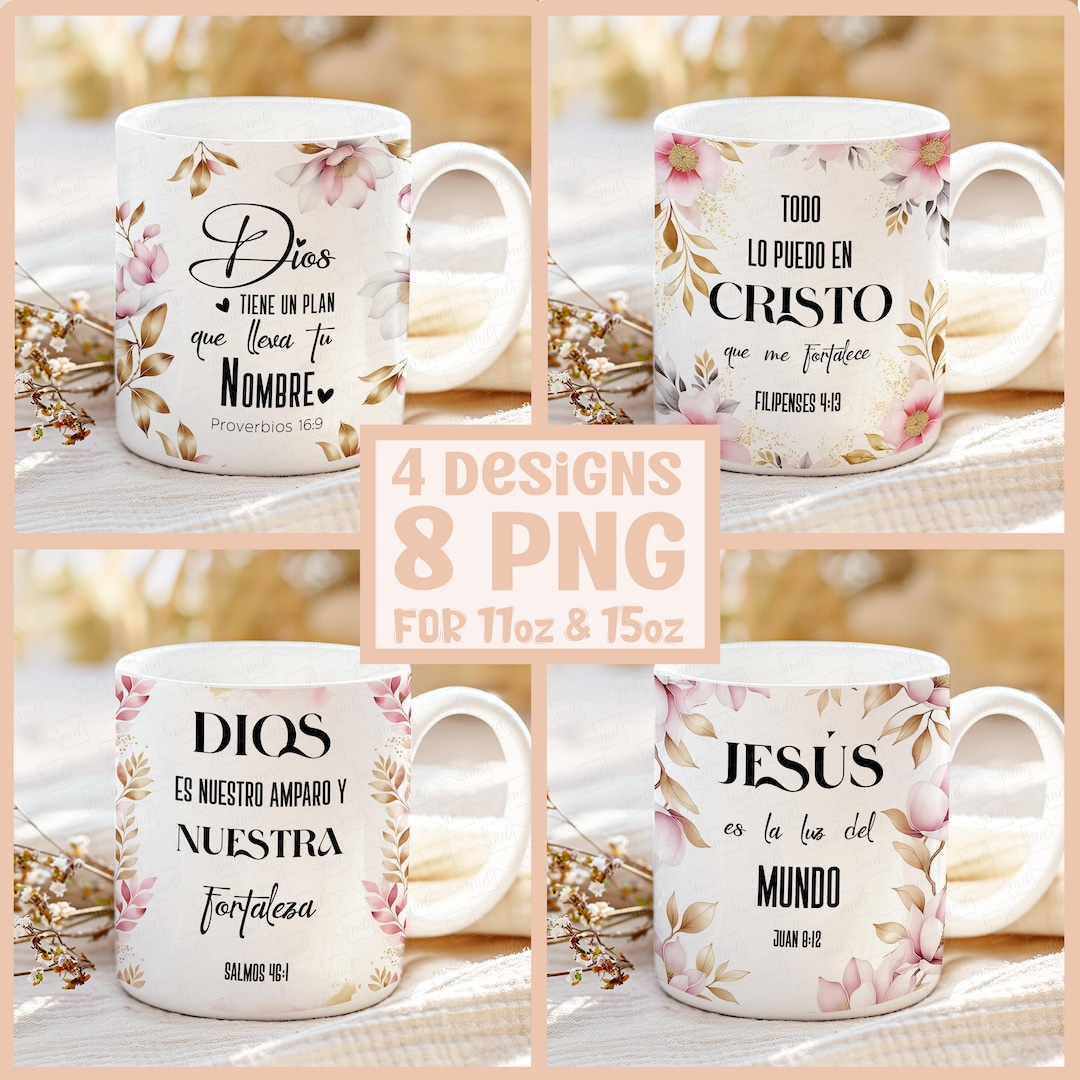 Frases Religiosas Mug Wrap 11/ 15 Oz - Spanish Bible Verse Mug ...
