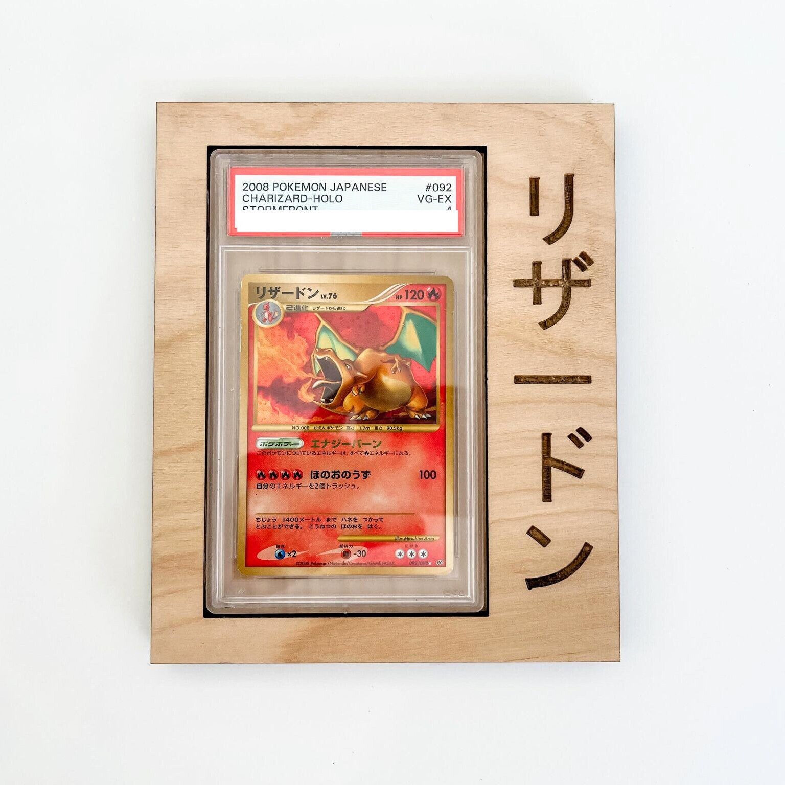 Charizard Slab Frame PSA Slab Frame Pokemon Gift - Etsy