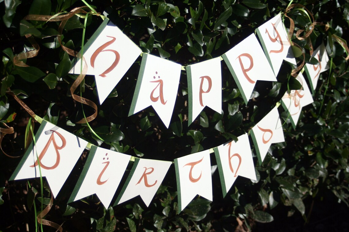 Lord of the Rings Party Banner: LOTR Wedding Tolkien Gift - Etsy