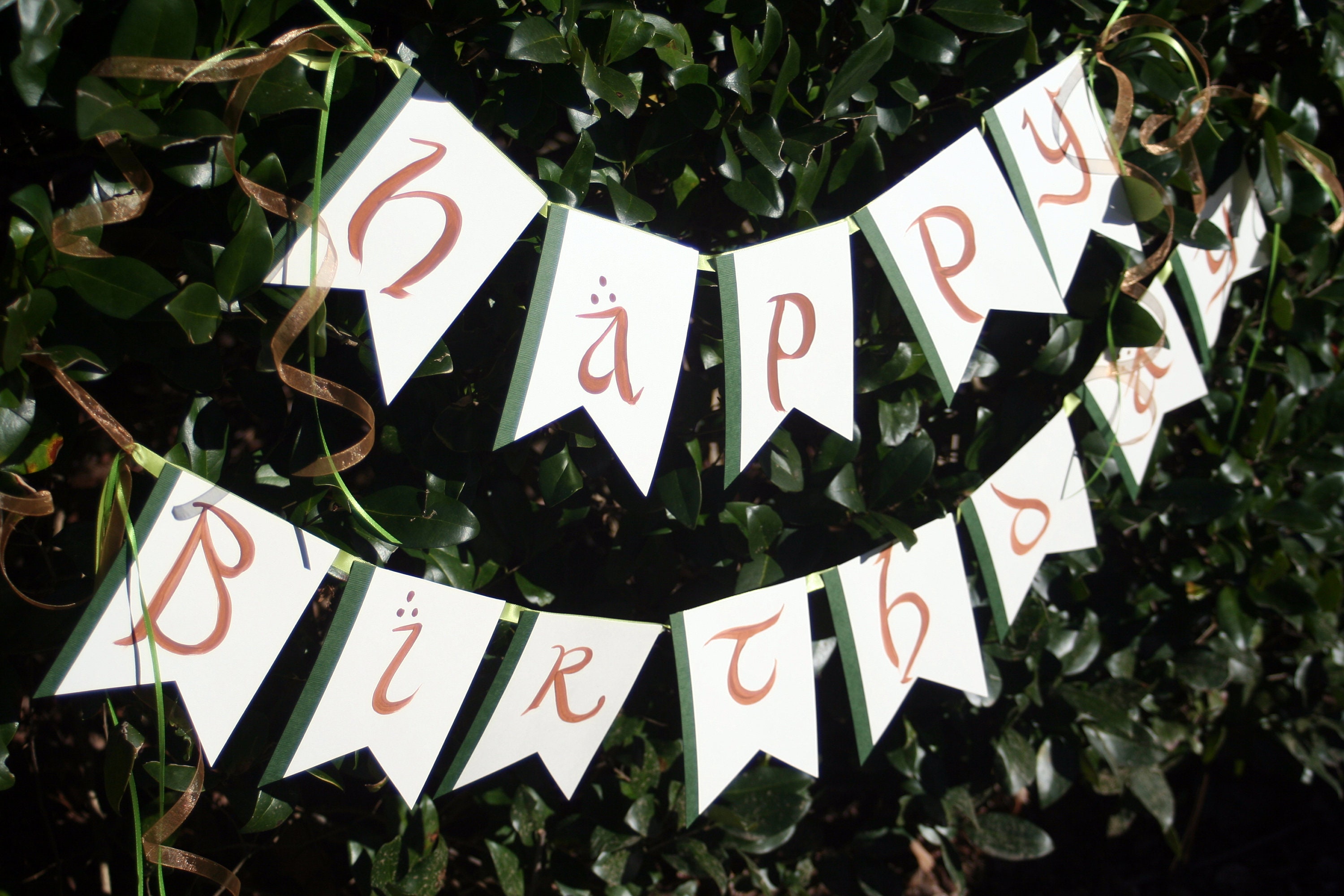 Lord of the Rings Party Banner: LOTR Wedding, Tolkien Gift, Décor - Etsy