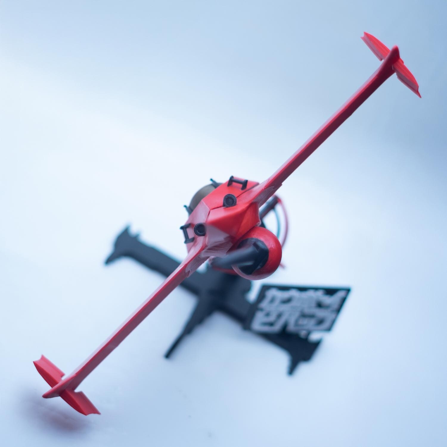 Sword Fish II From Cowboy Bebop Series - Etsy