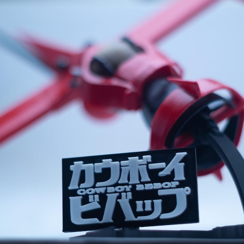 Sword Fish II From Cowboy Bebop Series - Etsy