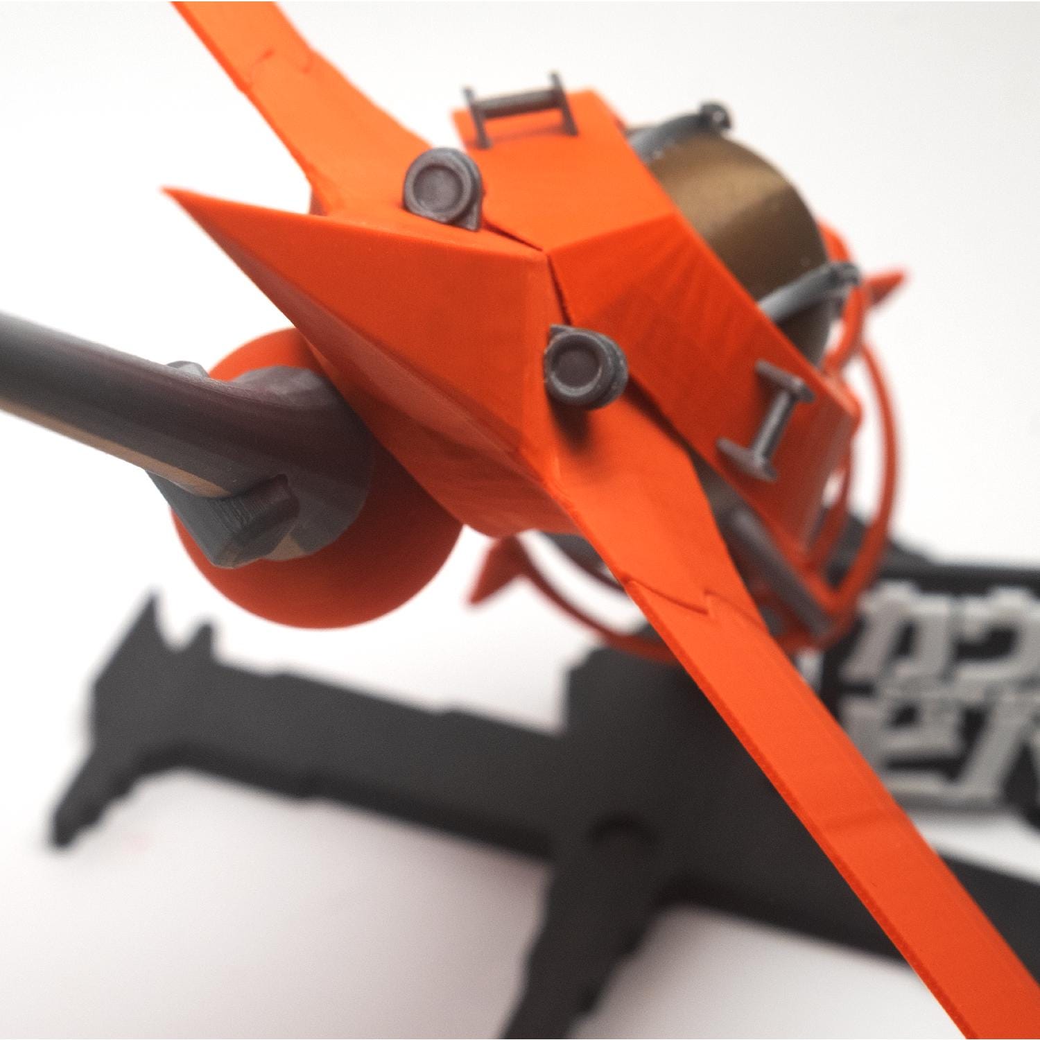 Sword Fish II From Cowboy Bebop Series - Etsy
