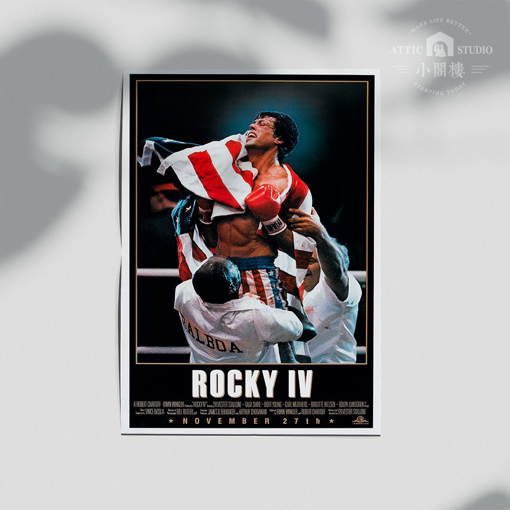 Rocky Iv Movie Poster