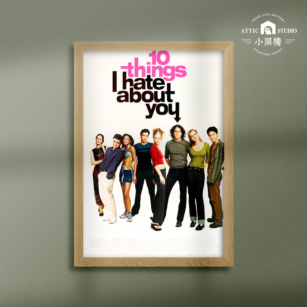 1999 10 Things I Hate About You - Vintage Movie Film Poster sold by ...