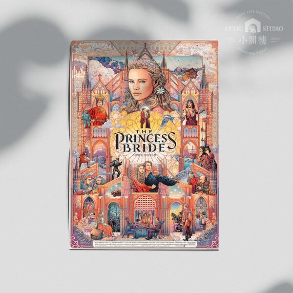 The Princess Bride Gifts - Etsy