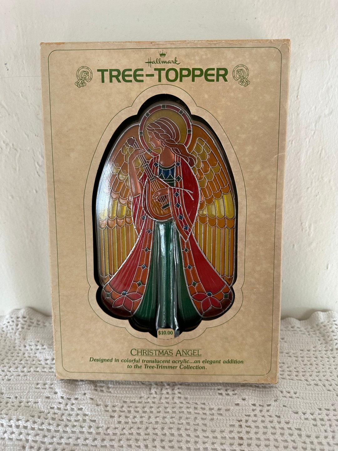 1979 Hallmark Tree Topper - Etsy