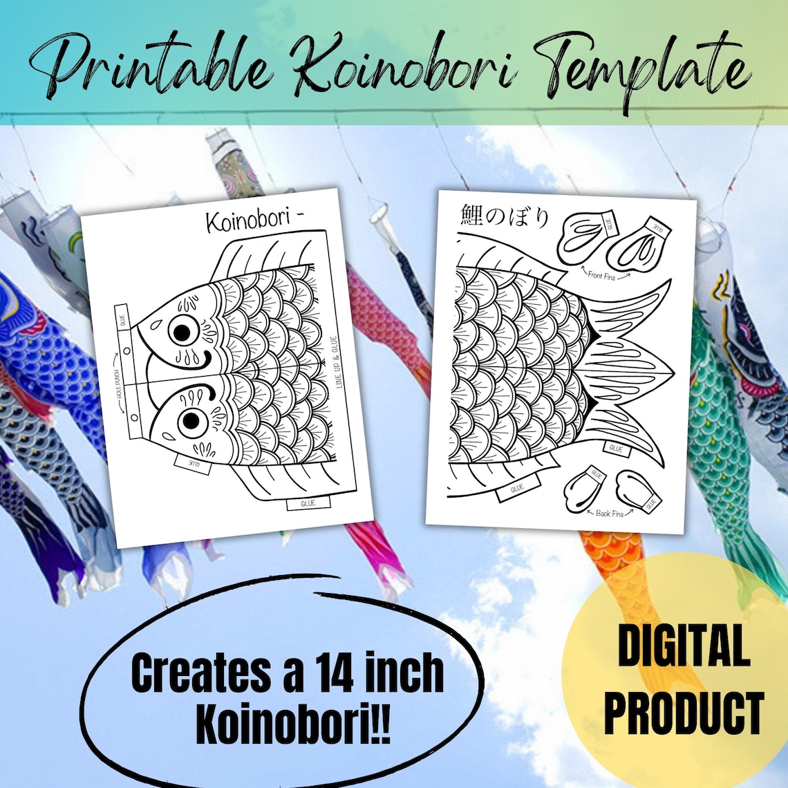 Printable 14" Koinobori Template, Kodomo No Hi Coloring Sheet, Children ...