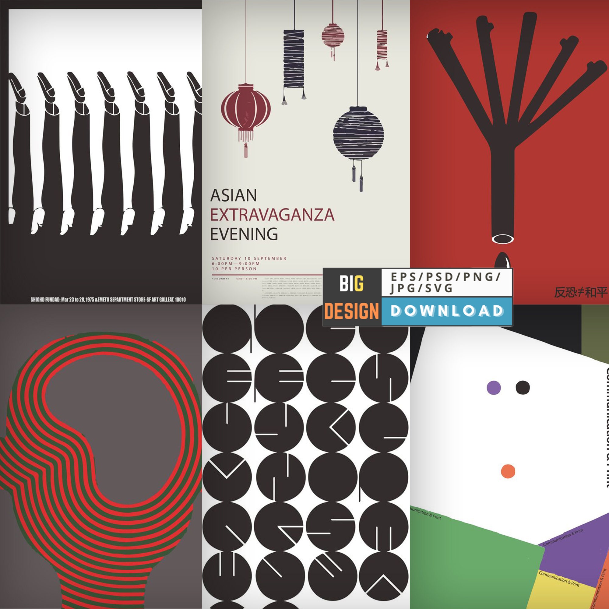 BIG Digital Download AI Layers File Editable Layers for Adobe ...