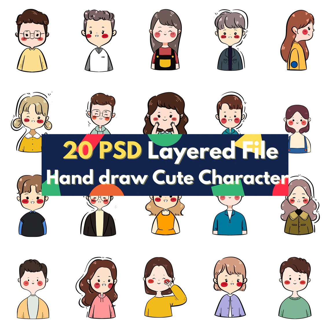 BIG Digital Download PSD Layers File Editable Layers for Adobe ...