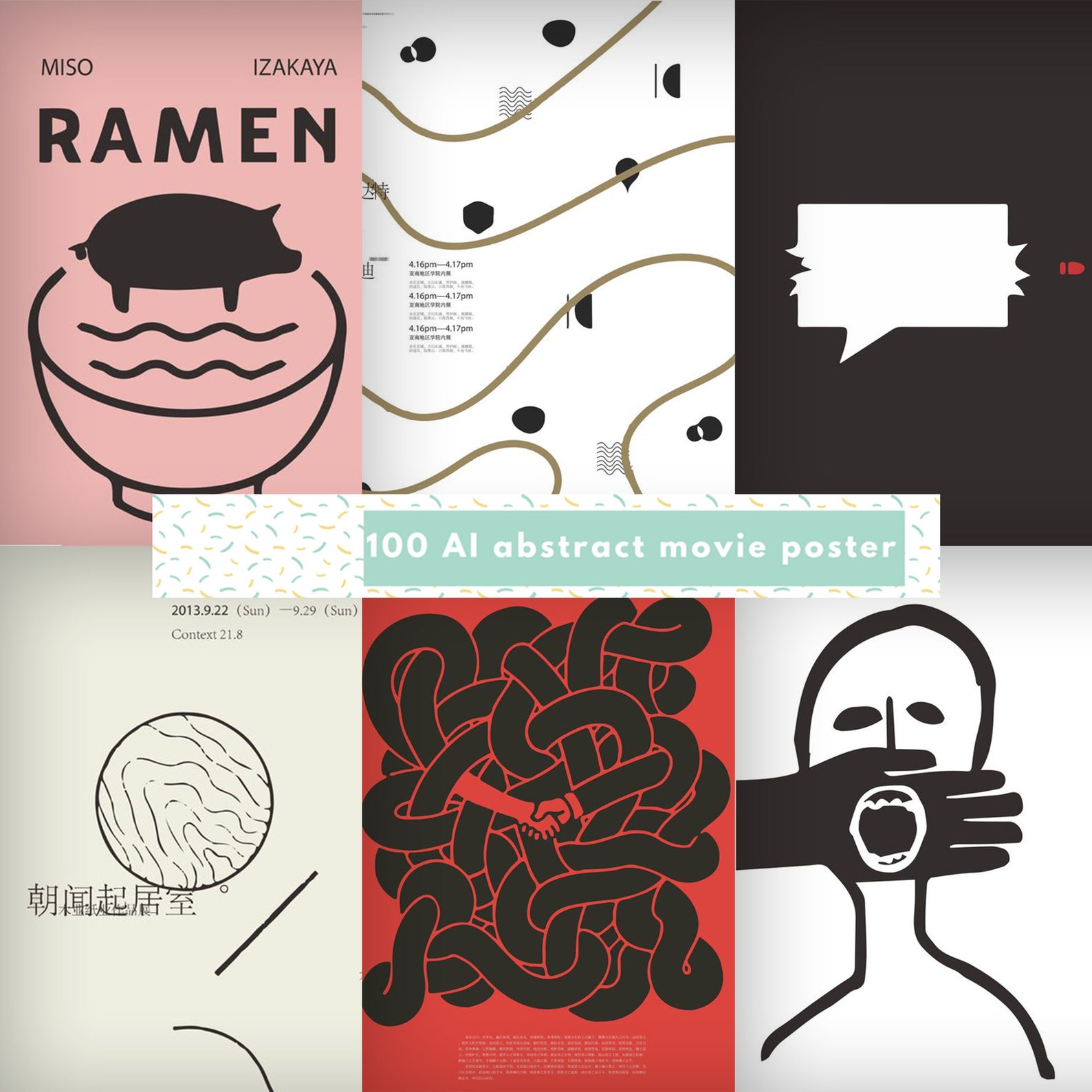 BIG Digital Download AI Layers File Editable Layers for Adobe ...