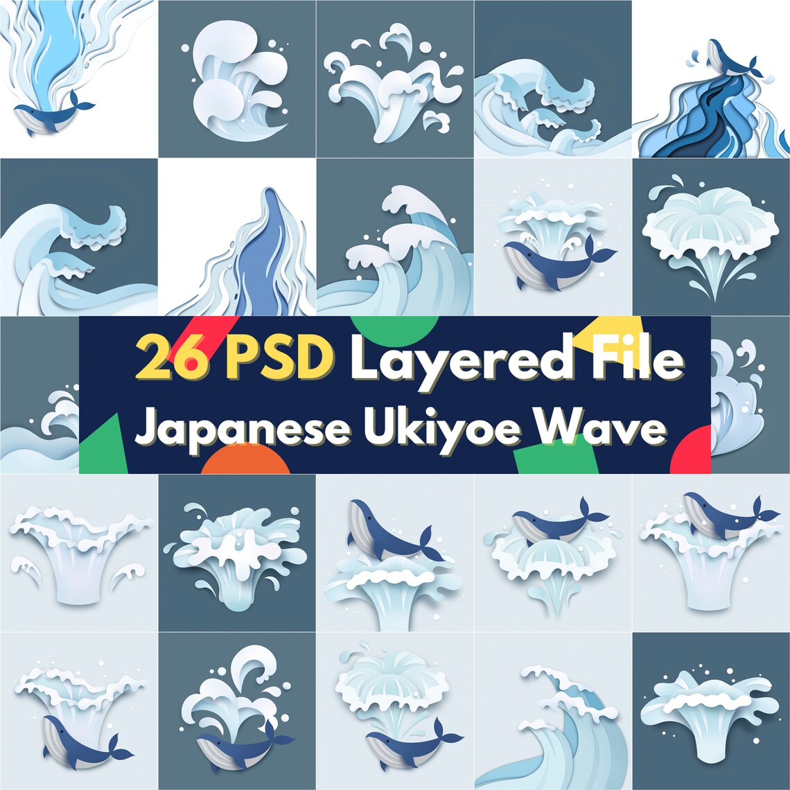 BIG Digital Download PSD Layers File Editable Layers for Adobe - Etsy