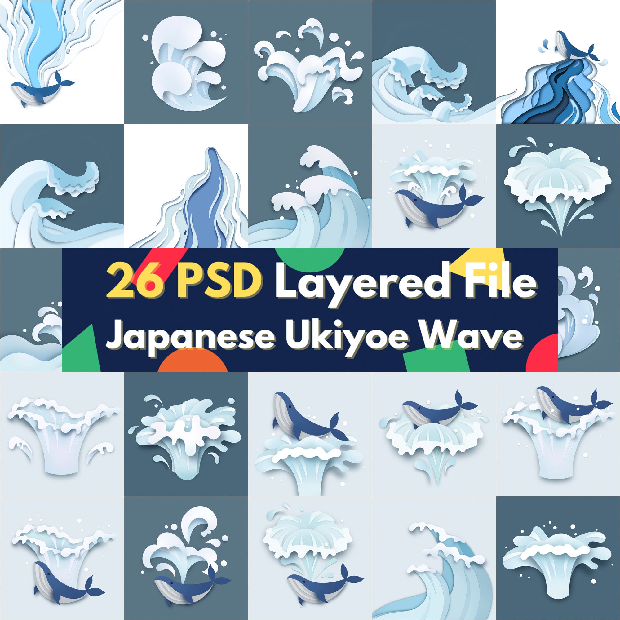 BIG Digital Download PSD Layers File Editable Layers for Adobe ...