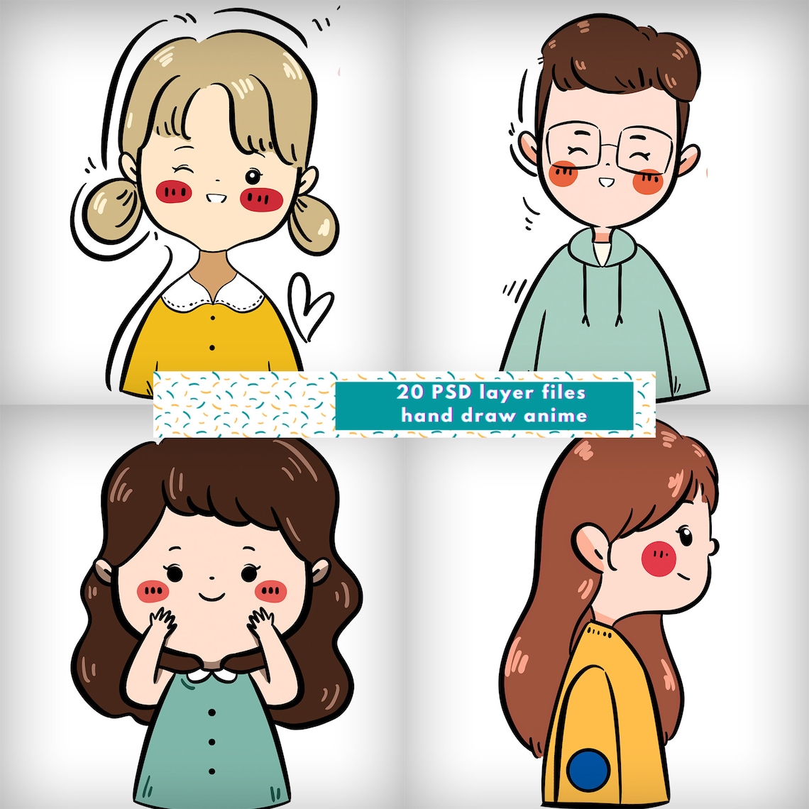 BIG Digital Download PSD Layers File Editable Layers for Adobe ...