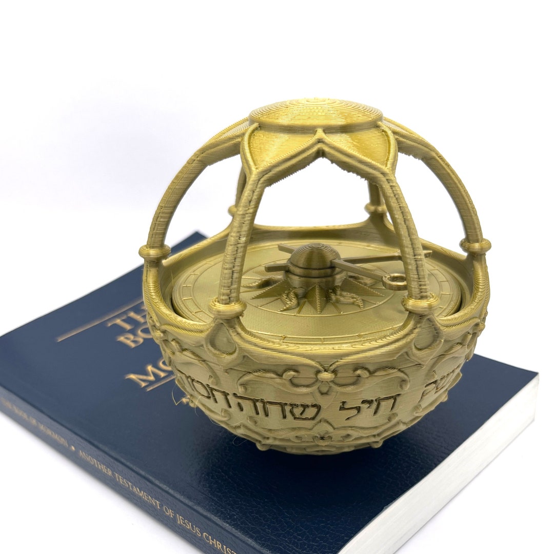 FILE for Liahona for 3D Printing | LDS Home Decor, Gift, Object Lesson ...