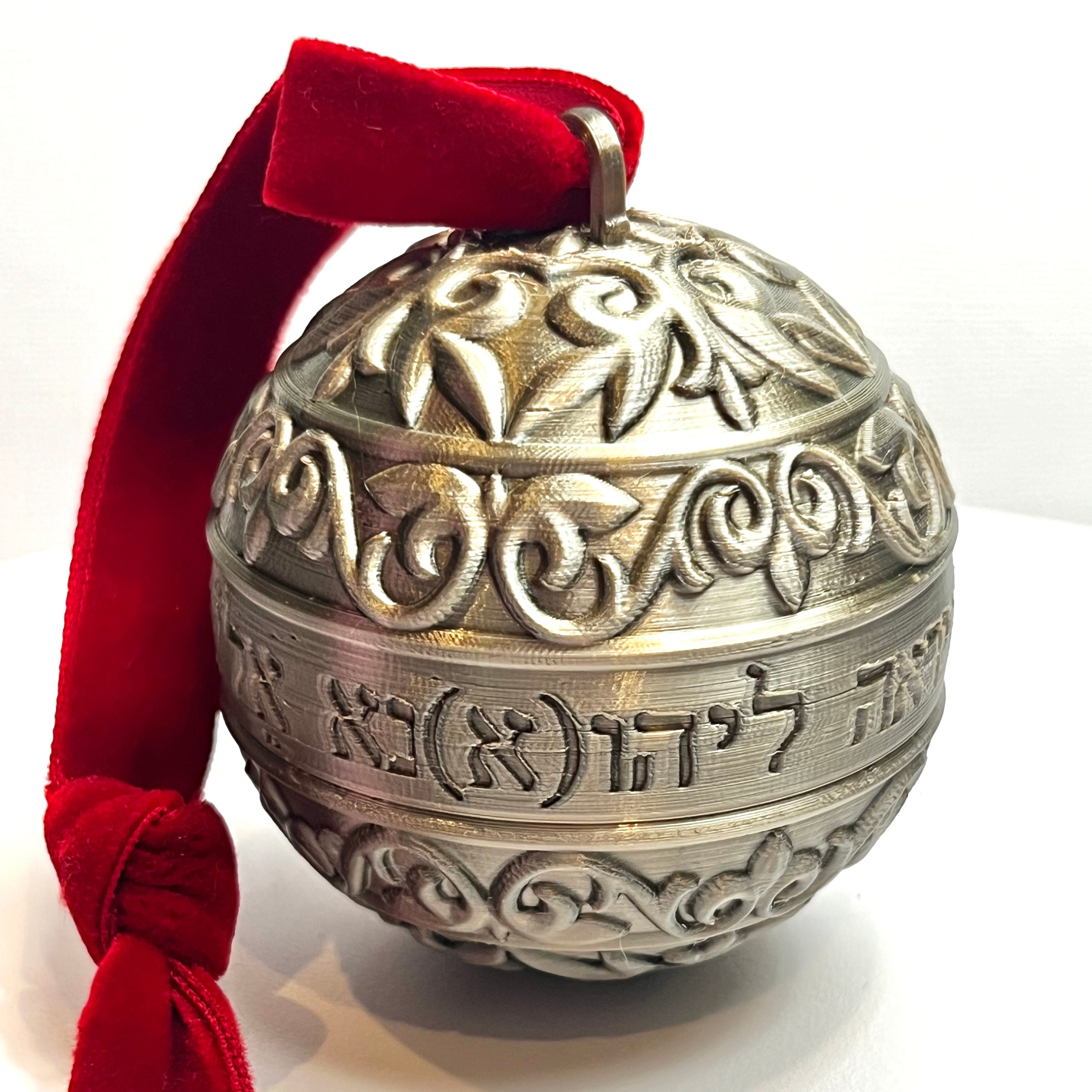 3D Printable Liahona File for Home Decor or Gift - Etsy