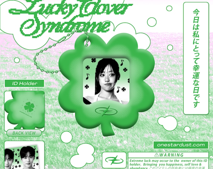 Lucky Clover Syndrome Id Holder preorder - Etsy