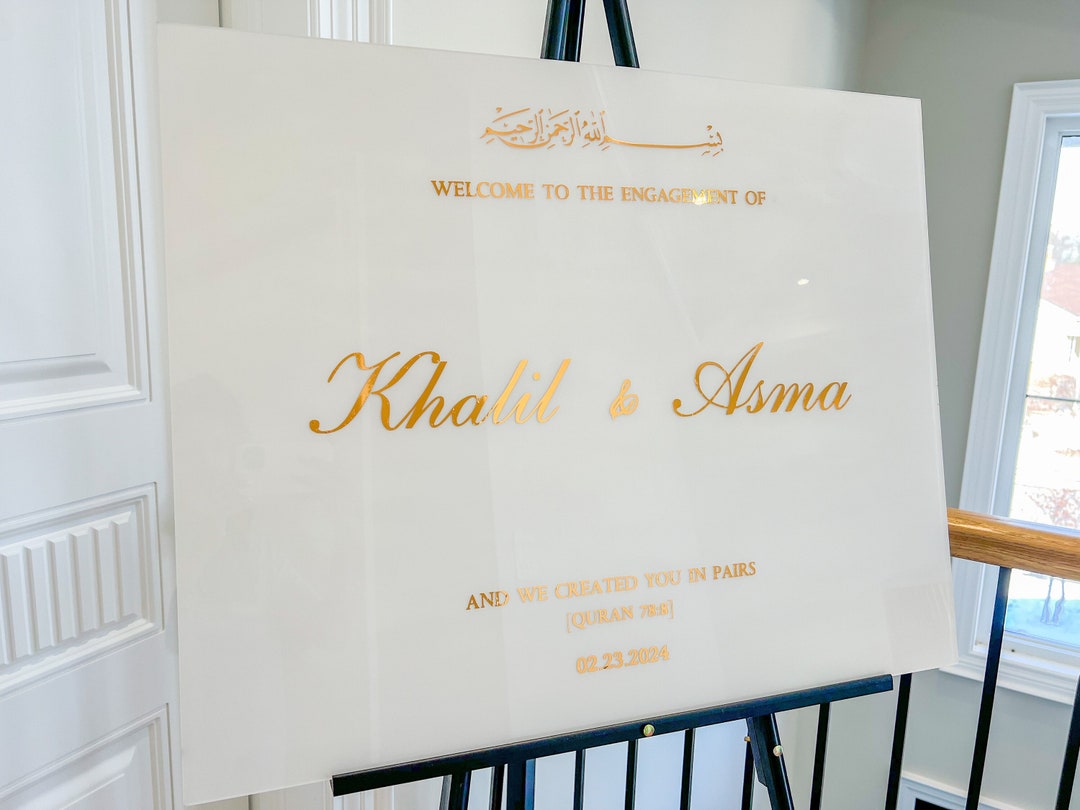 Acrylic Nikkah Sign, Islamic Welcome Entrance Sign, Personalized Arabic ...