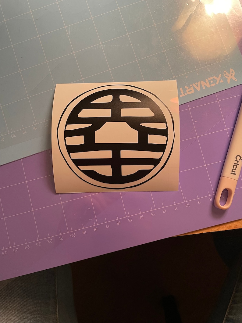 Dragon Ball King Kai's Kanji Symbol Decal - Etsy