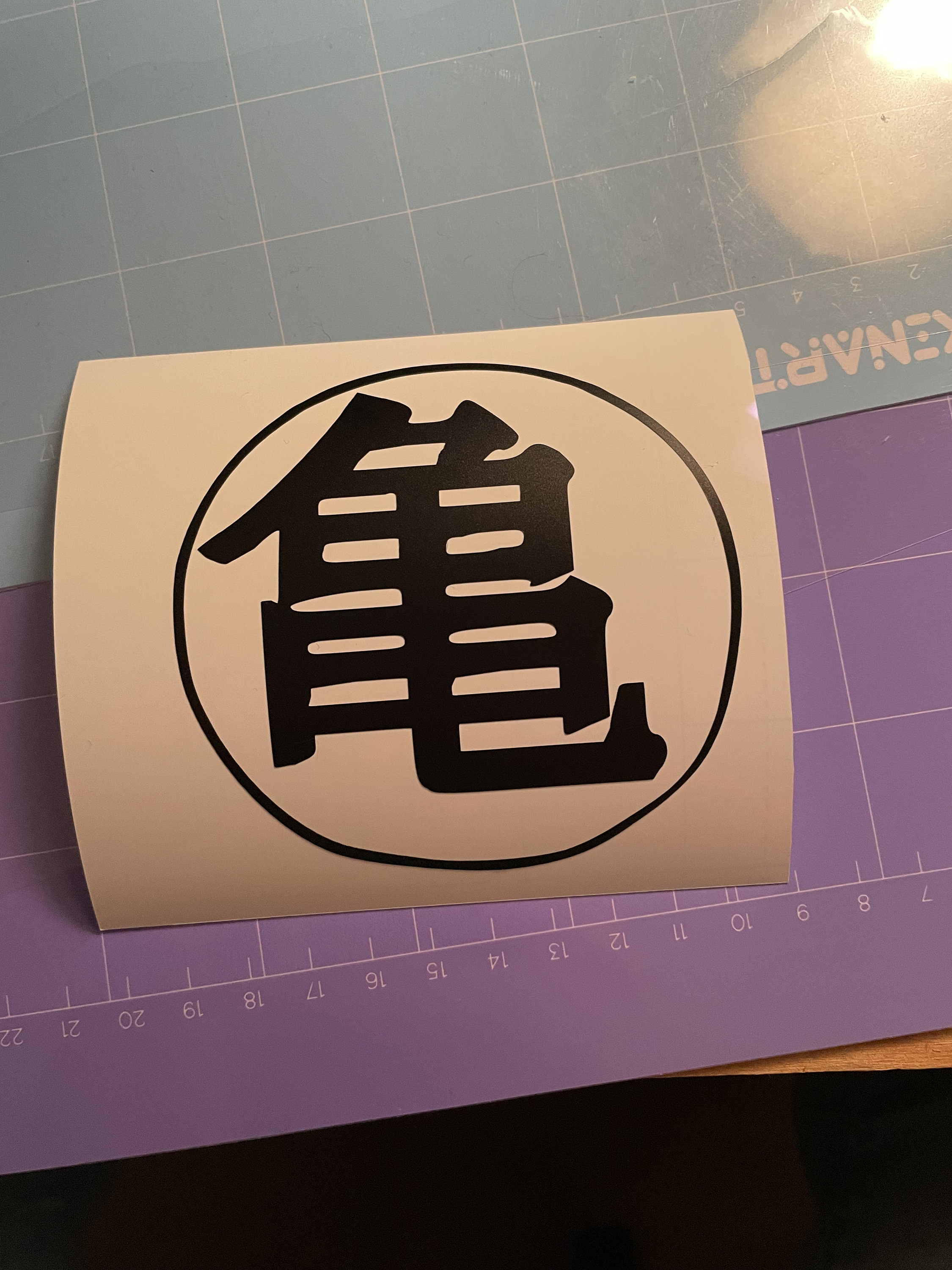 Dragon Ball Master Roshi's Kanji Decal - Etsy