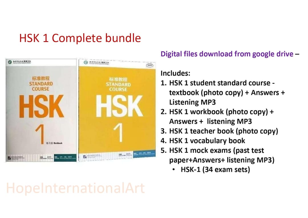 HSK Level 1 Complete Study Bundle (digital Download) - Etsy