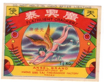 Vintage Firecracker - Etsy