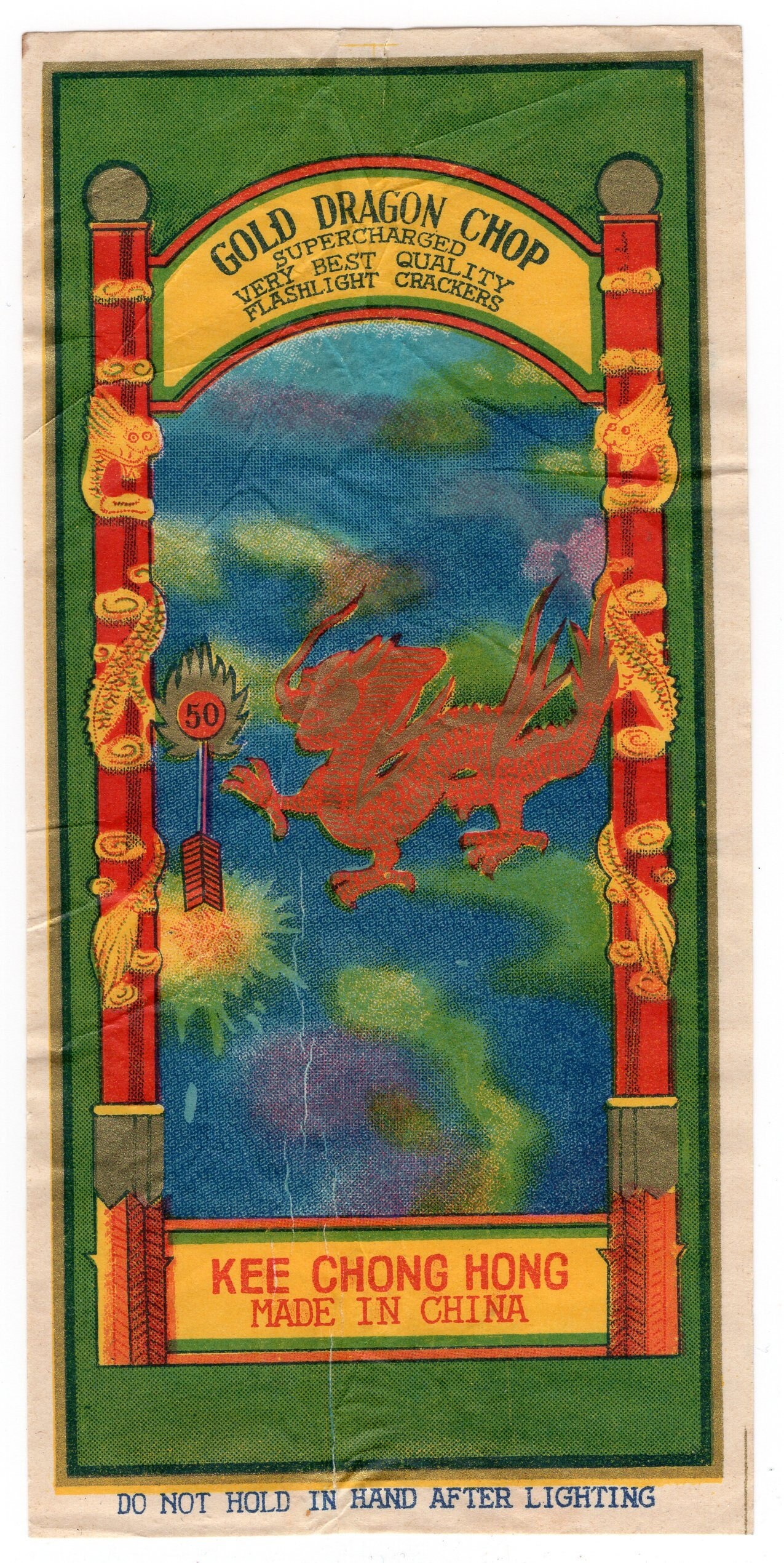 FIRECRACKER LABEL, Chinese, Circa 1930, Vintage - Etsy
