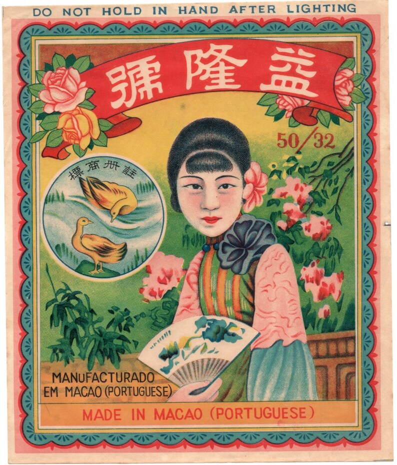 VINTAGE CHINESE FIRECRACKER Circa 1930 - Etsy