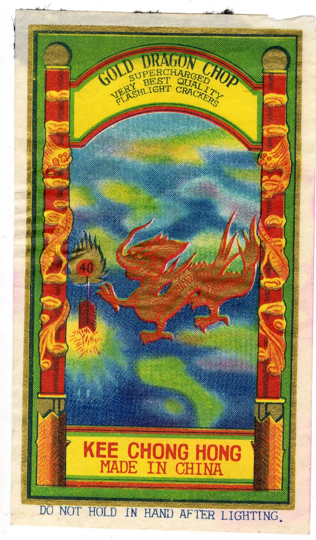 CHINESE FIRECRACKER LABEL. Circa 1940, Original & Vintage - Etsy