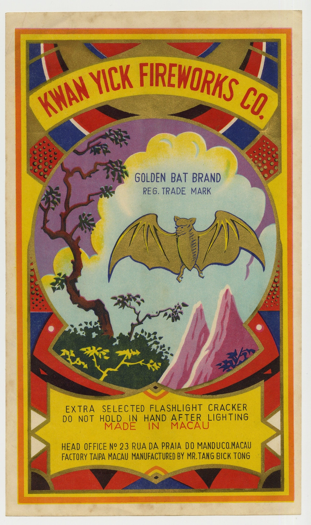 CHINESE FIRECRACKER LABEL, Circa 1940. Vintage. - Etsy