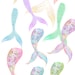 Watercolor Mermaid Clipart Mermaid Party Clipart Kids Mermaid Clipart ...